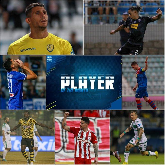 ¡James Rodríguez, nominado al mejor jugador de octubre en Grecia ...